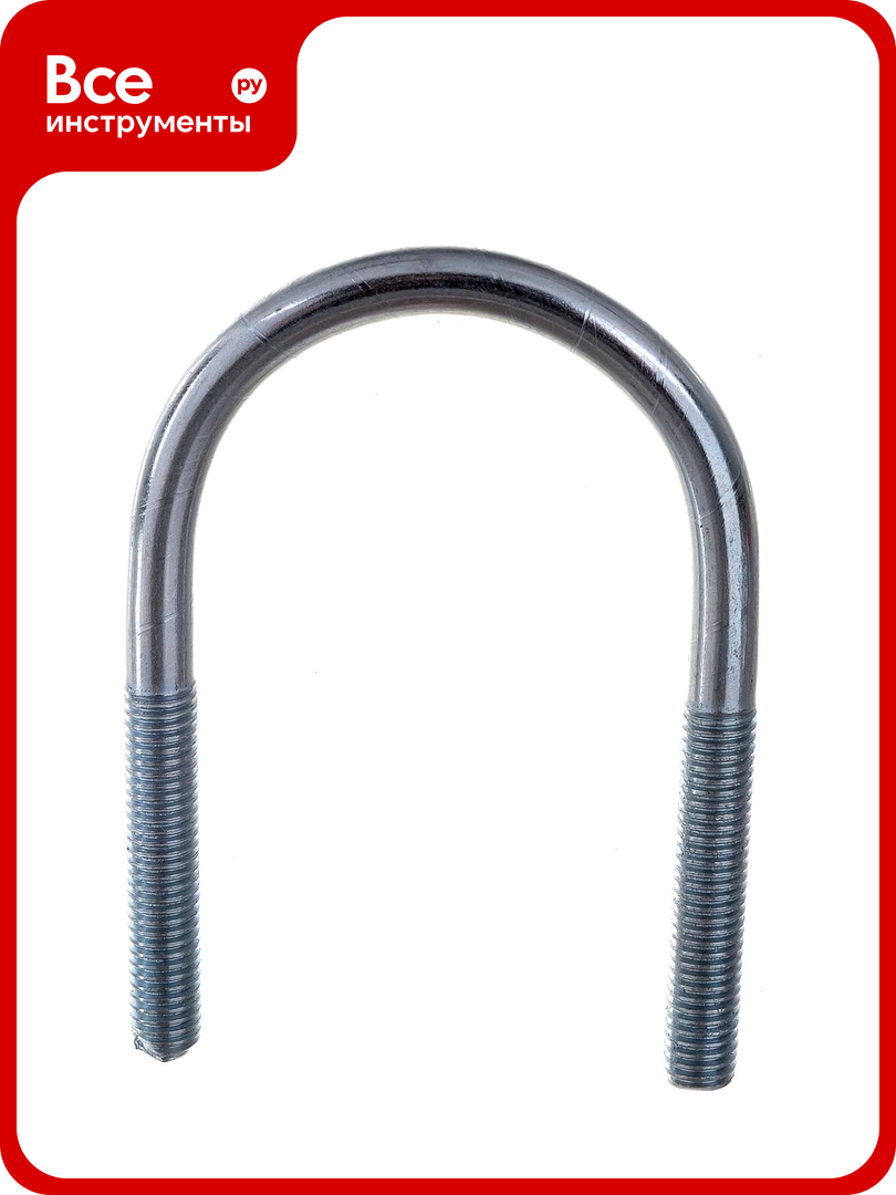 Оцинкованный U-образный болт Gigant оцинк 3", 80-90 мм, М10, 10 шт. G/1/68