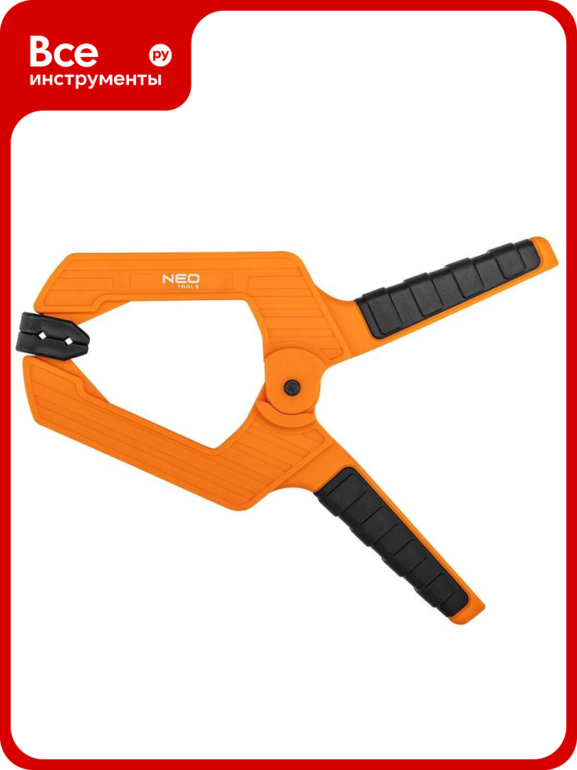 Пружинный зажим NEO TOOLS heavy duty, 100 4", из прочного пластика