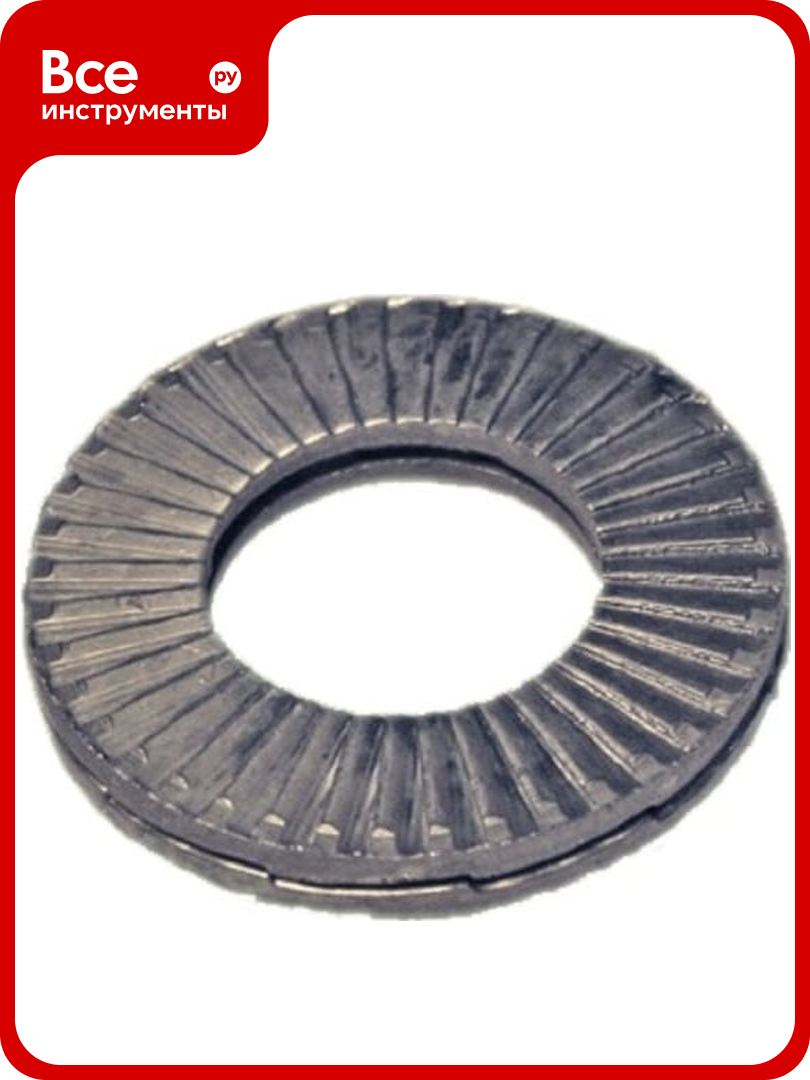 Клиновая шайба ЦКИ М20x30,7 NORD-LOCK Delta Protect, 2 пары 20x30, для динамических нагрузок