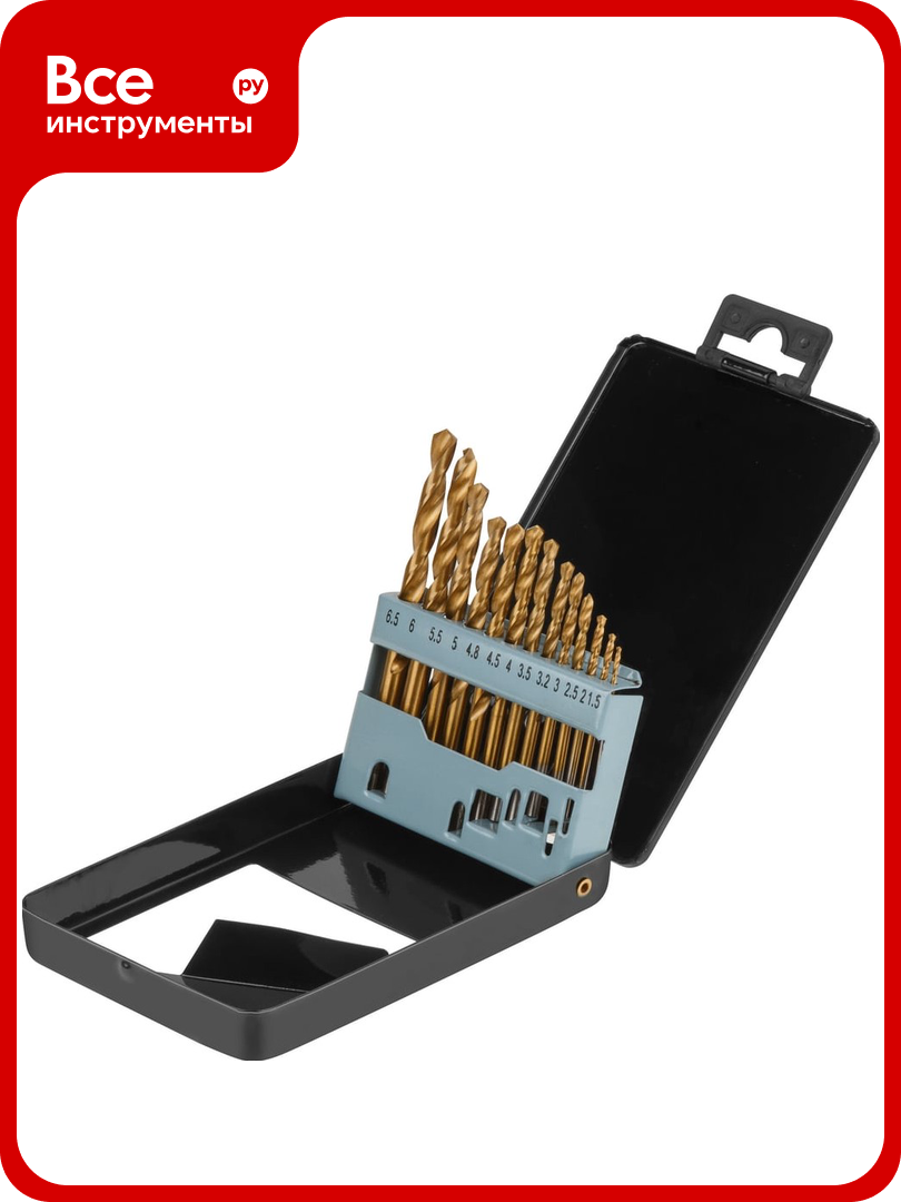 Набор сверл по металлу 13 шт, спиральные HSS‑TIN, цилиндрический хвостовик, без левого вращения, диаметр