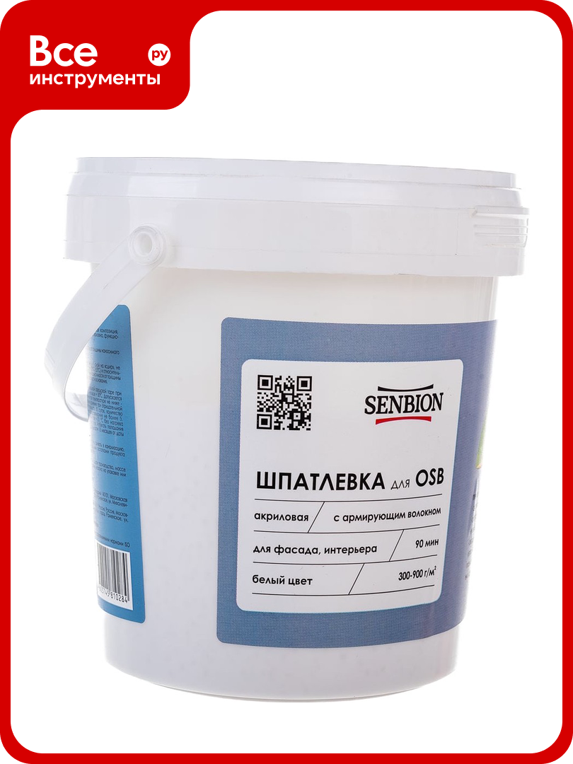 Акриловая шпатлевка с армирующим волокном для OSB SENBION 1 кг S-Шп-15220/1