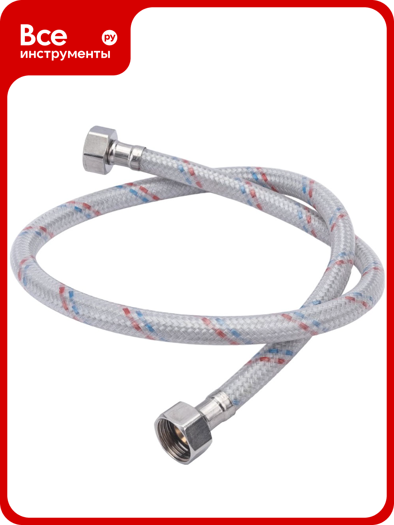 Гибкая подводка для воды ELKA (накидная гайка сталь; оплетка нейлон; покрытие ПВХ) 1/2, вр/вр, 80 см 4627132452673