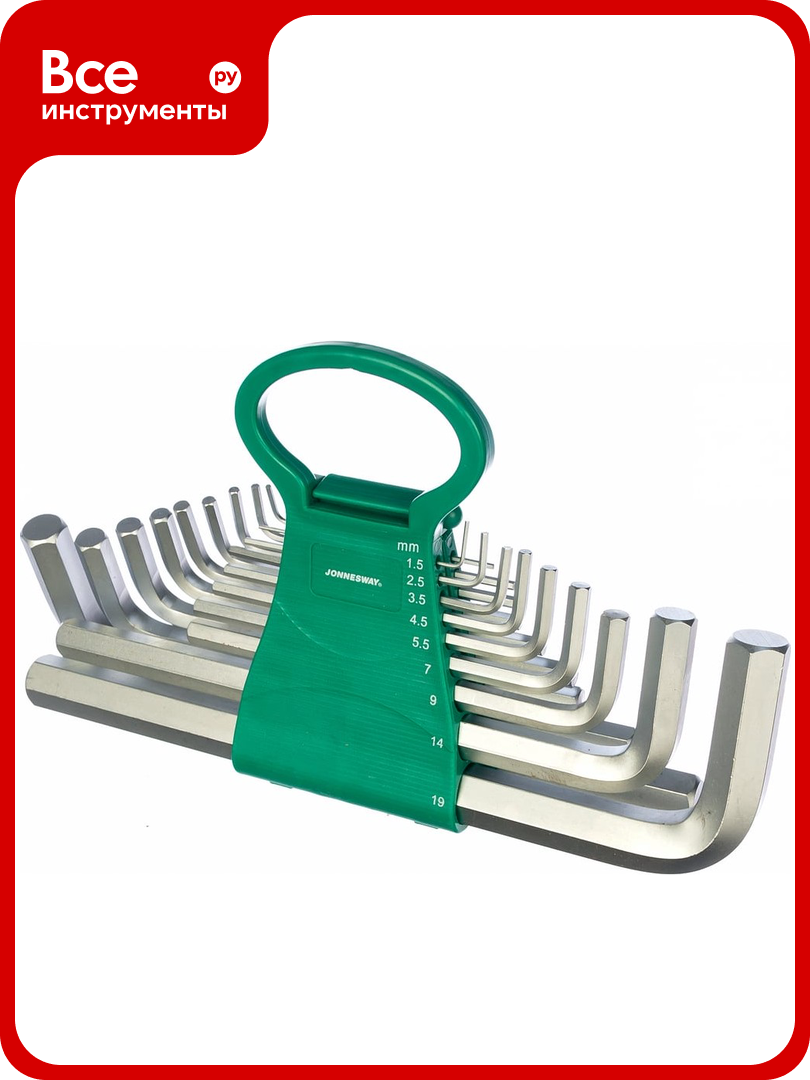 Набор торцевых шестигранных ключей Jonnesway H02MH118S