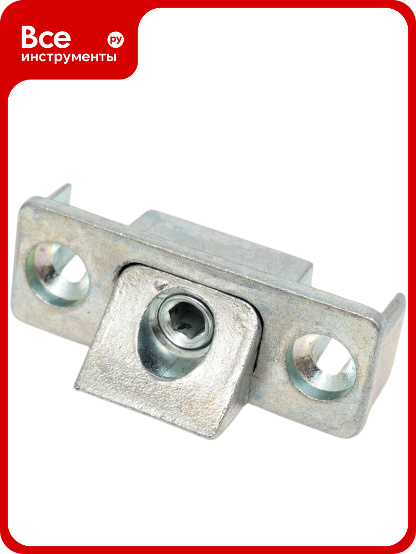 Дополнительный скрытый фиксатор прижима оконной створки Метизик Метизик