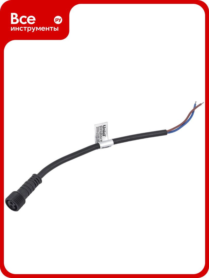 Провод для подключения линейных прожекторов Uniel UCX-LC2/L52-0.25M DC24V BLACK UL-00009344