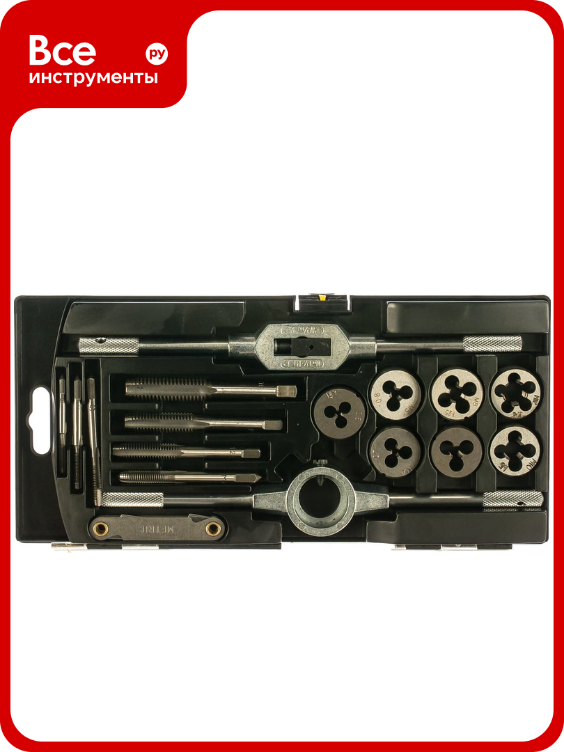 Набор метчиков и плашек (17 шт) ПРАКТИКА 779-462, м3х0, м4х0