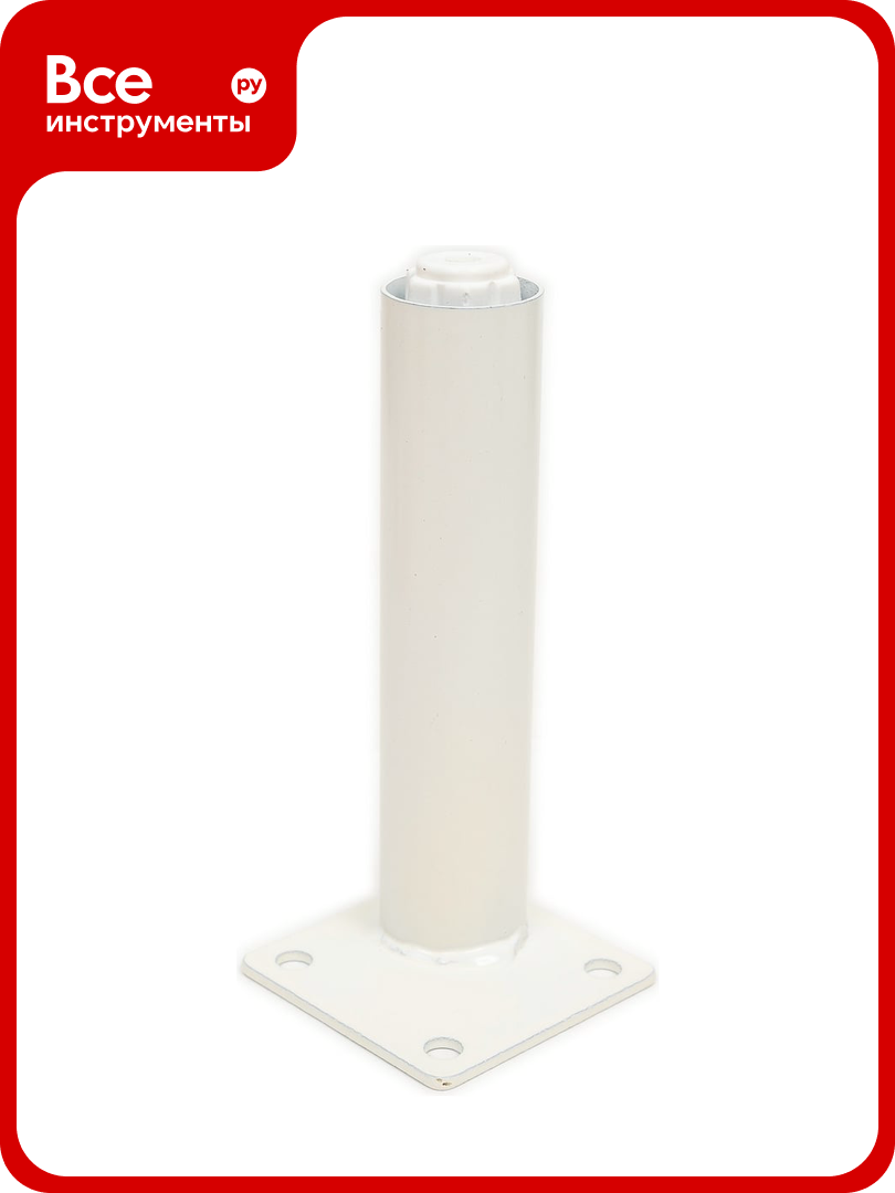 Мебельная опора-ножка ФМС ф25x120, регулируемая, белая, 4 шт, 50 кг, из металла