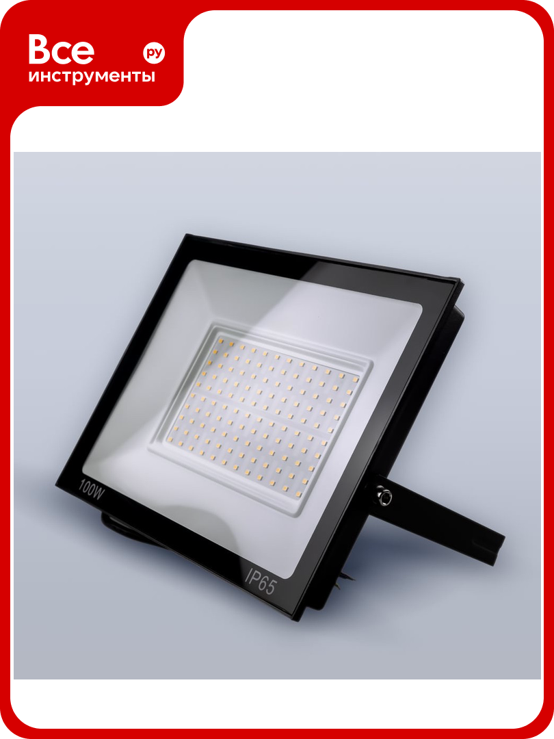 Светодиодный прожектор тонкий Eleganz LUX 100W теплый 3000К 220V 1200