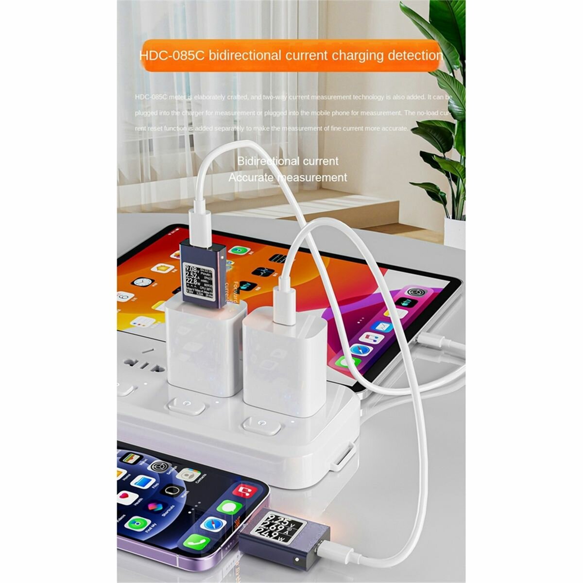 Тестер HiDance TypeC HDC085C DC 4.550V 012A PD3.1