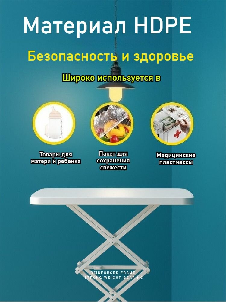 Стол-книжка — фото 1