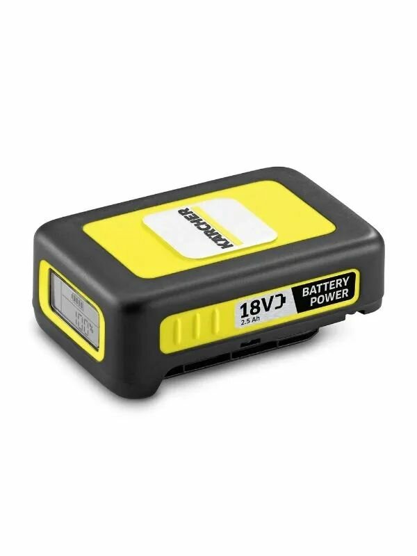 Аккумулятор Karcher Battery Power 18 В / 2,5 Ач / (2.445-034.0)