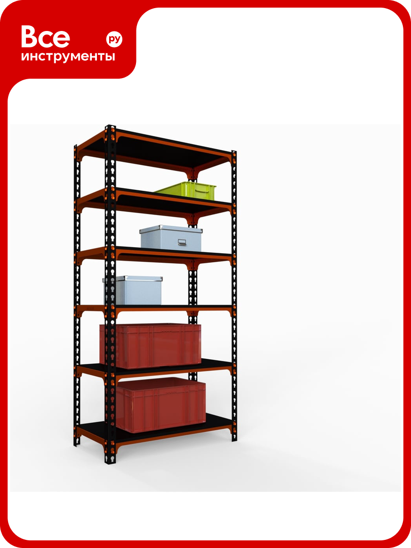 Стеллаж ООО Металекс MID 2200x1800x600 6 полок оранжево-чёрный 107105