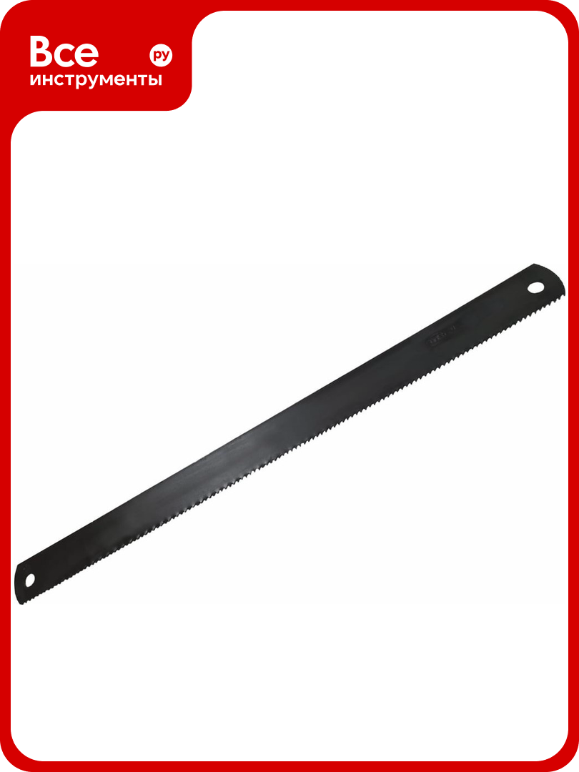 Полотно ножовочное машинное 2А-0088 400x32x2.0 мм, (Р6М5) элмез 4812035000209, с листа