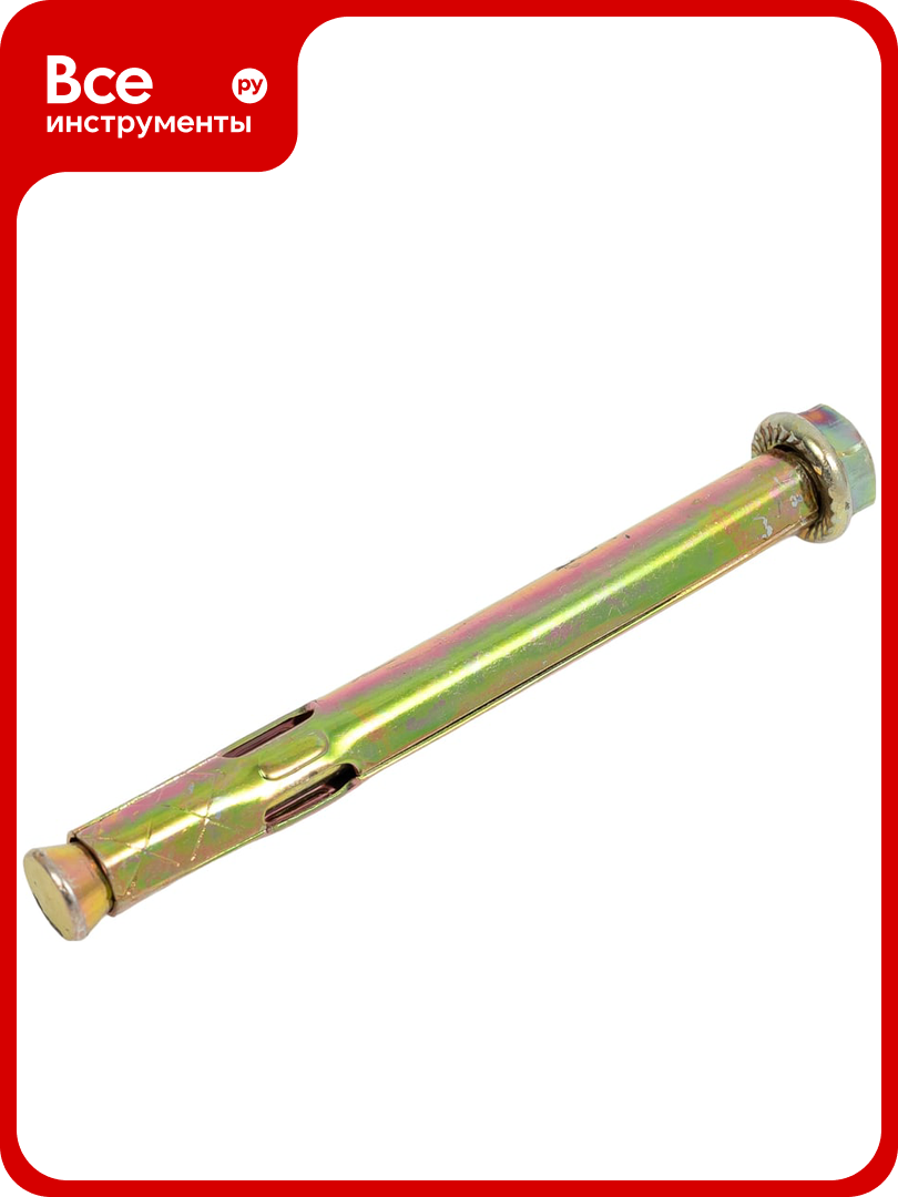 Анкерный болт с гайкой жесть М8x85 мм, 2 шт, европодвес УТ-00001768