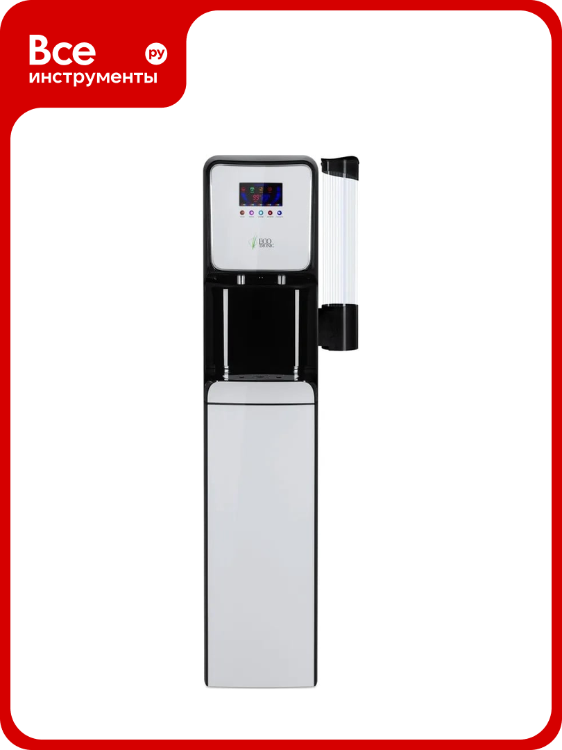 Пурифайер ECOTRONIC L8-R4LM UV white-black, для удобной замены фильтров и прочего обслуживания аппарата