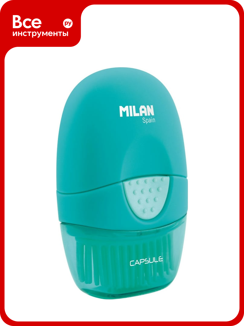 Ластик Milan Capsule каучуковый, овальный, 62x28x12 мм 1032913, любого типа бумаги