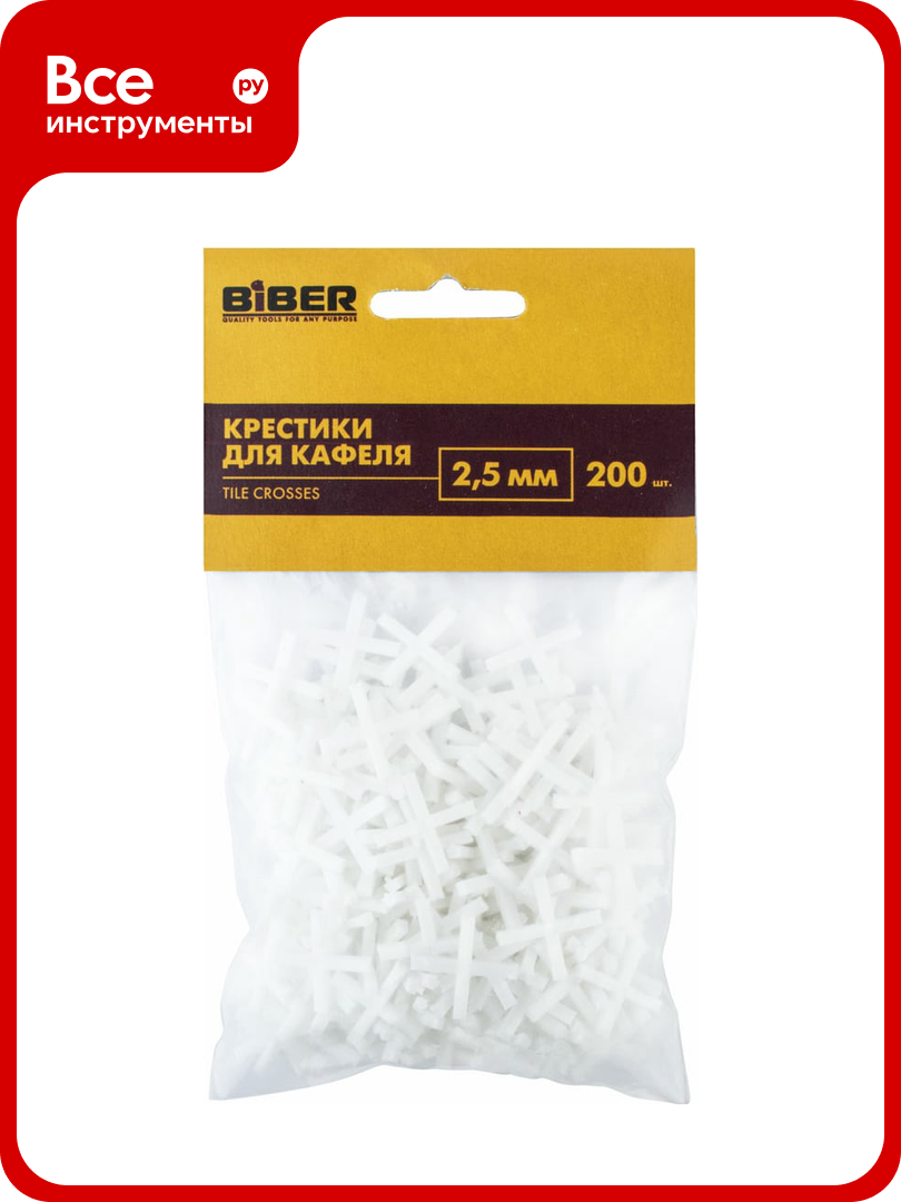 Крестики для кафеля (200 шт; 2.5 мм) Biber 55603 тов-080349