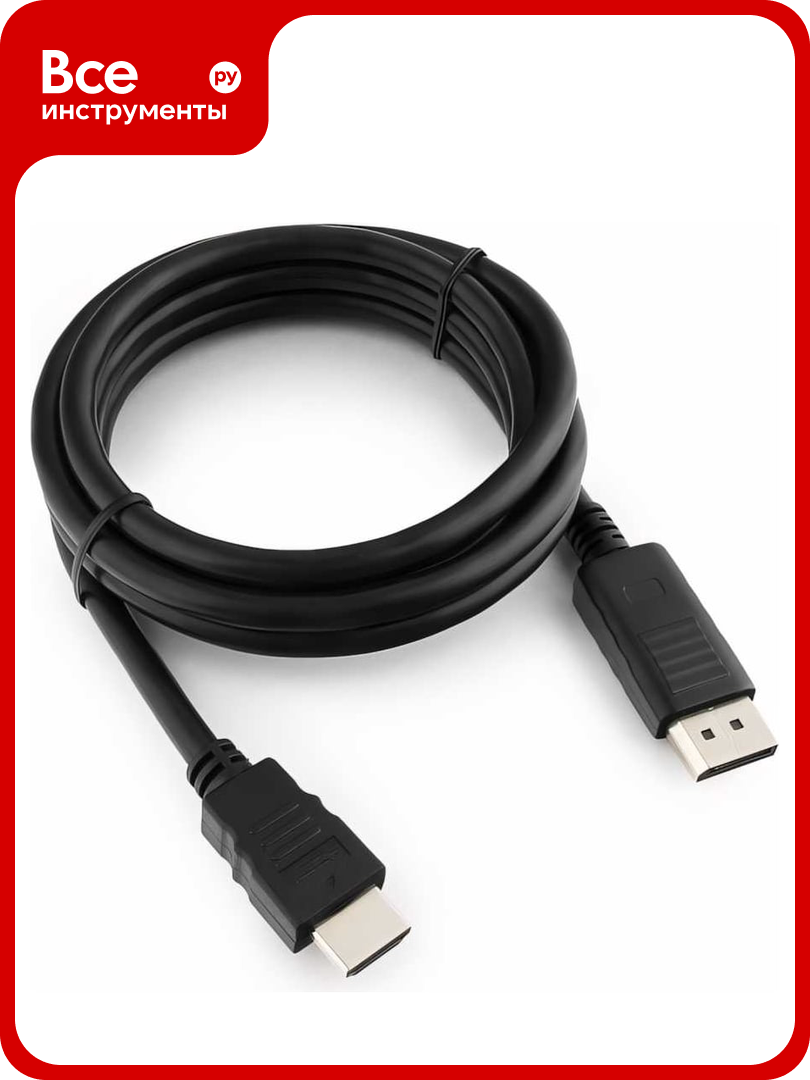 Кабель Cablexpert, DisplayPort-HDMI, 1.8м, 20M/19M, черный, экранированный, пакет, CC-DP-HDMI-6, 30г