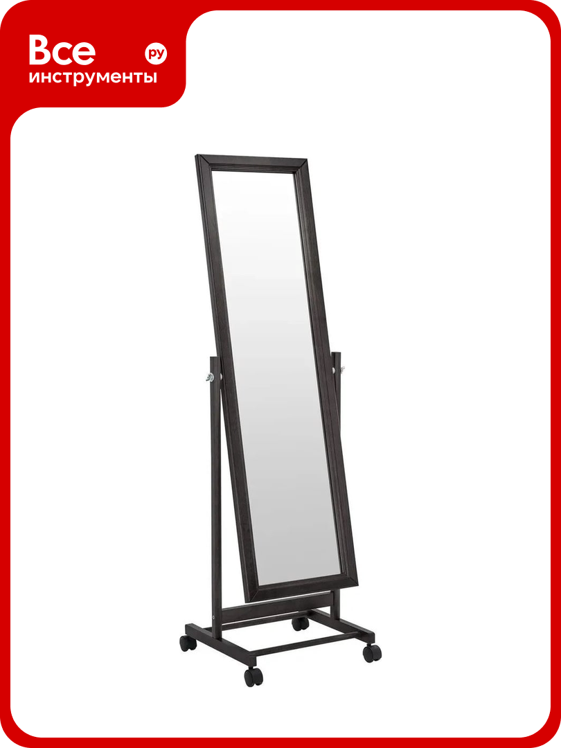 Напольное зеркало Мебелик В 27Н венге 1997, Тандем из зеркала и туалетного столика - мини салон красоты у вас дома