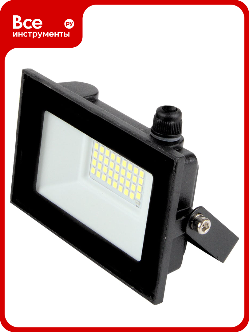 Светодиодный прожектор с датчиком освещенности General Lighting Systems 30Вт 2150Лм 6500К Холодный белый свет IP65 Черный GTAB-S1-30BT-IP65-6 403223