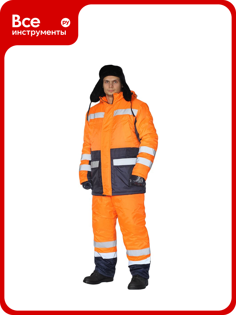 Зимний костюм URSUS скандин-дорожный оранжевый/темно-синий КОС639-461; 52-54, 170-176
