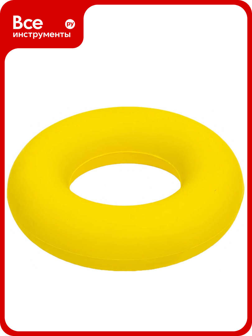 Кистевой эспандер Absolute Champion матовый, цвет желтый, усилие 20 кг АЧ 05958ОП