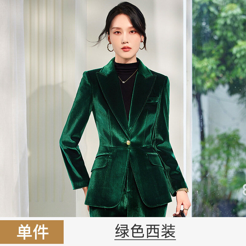 Комплект одежды