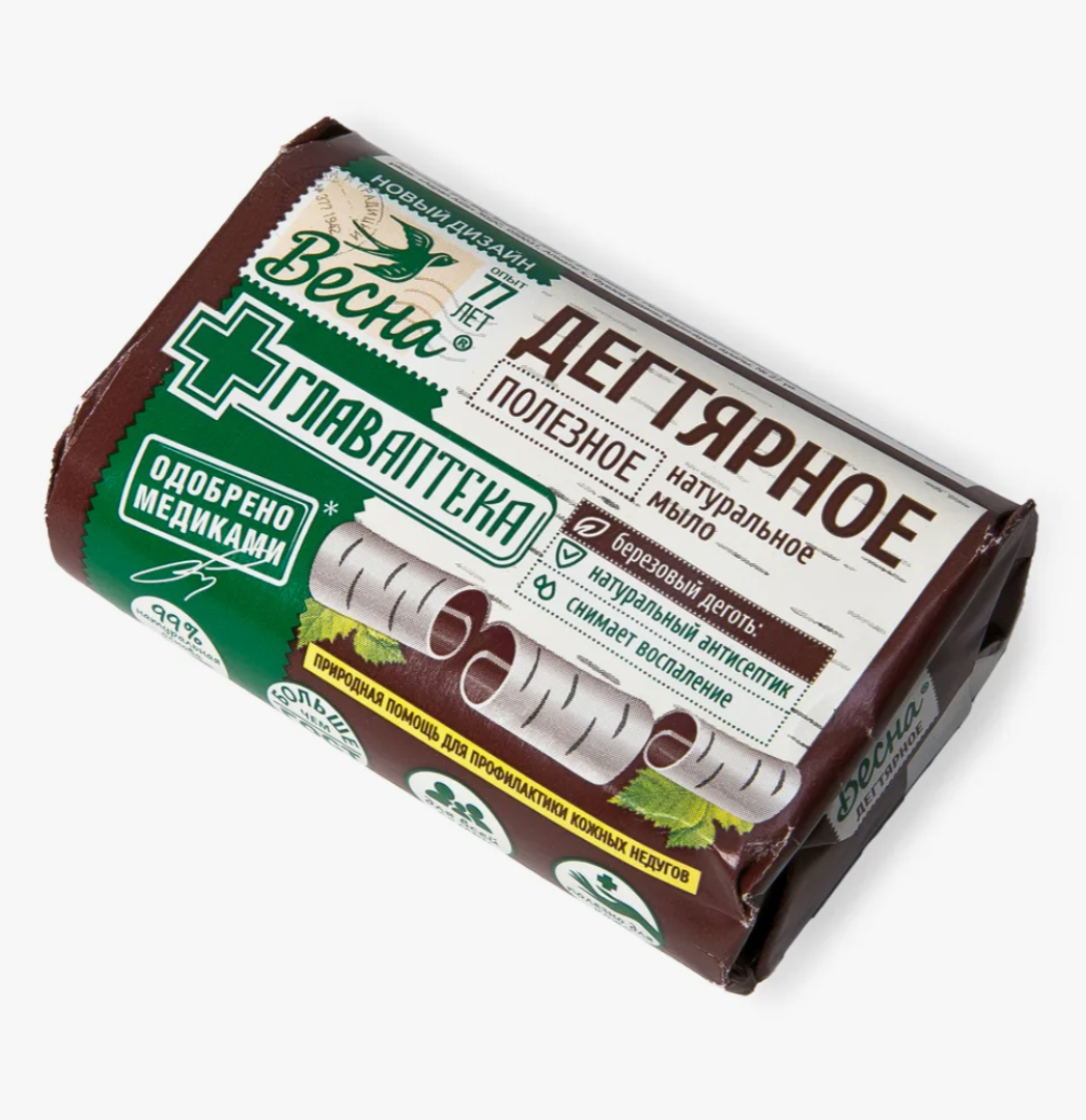 Весна Главаптека Мыло туалетное твердое натуральное Дегтярное с березовым дегтем, в обертке 90 г