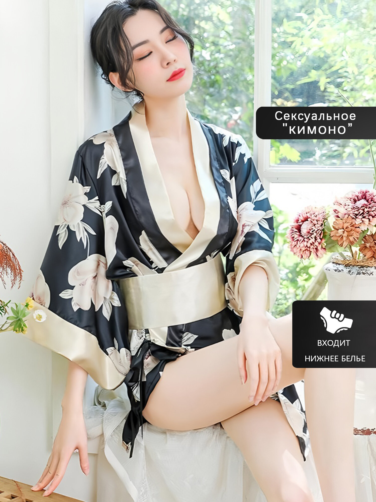 Эротический костюм для ролевых игр "Кимоно", принт в японском стиле, пояс, бант, размер 40-46
