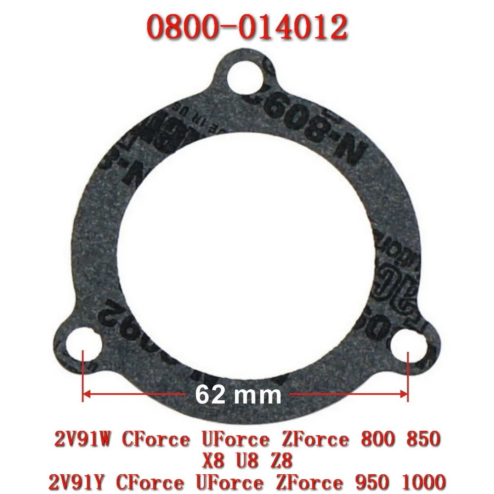 Прокладка заглушки 0800- 014012 Для CFMoto 850cc CF800 1000 ATV UTV SSV CForce 800XC 850XC CForce 1000 2V91Y-C UForce 1000 CF1000US-J