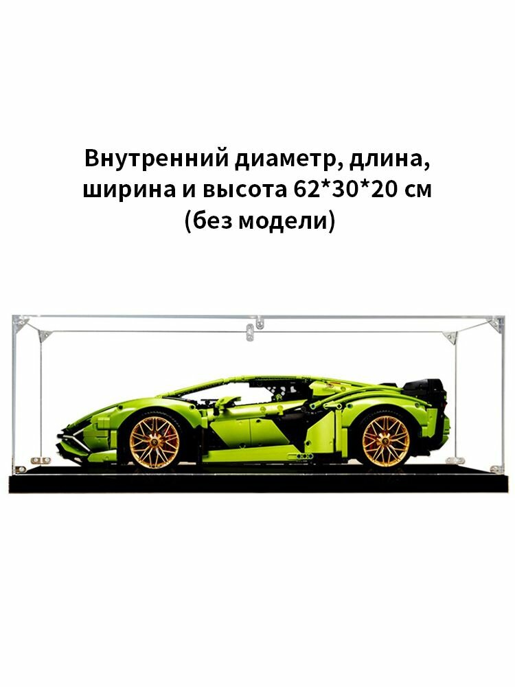 Комод, 30x20 см — фото 1