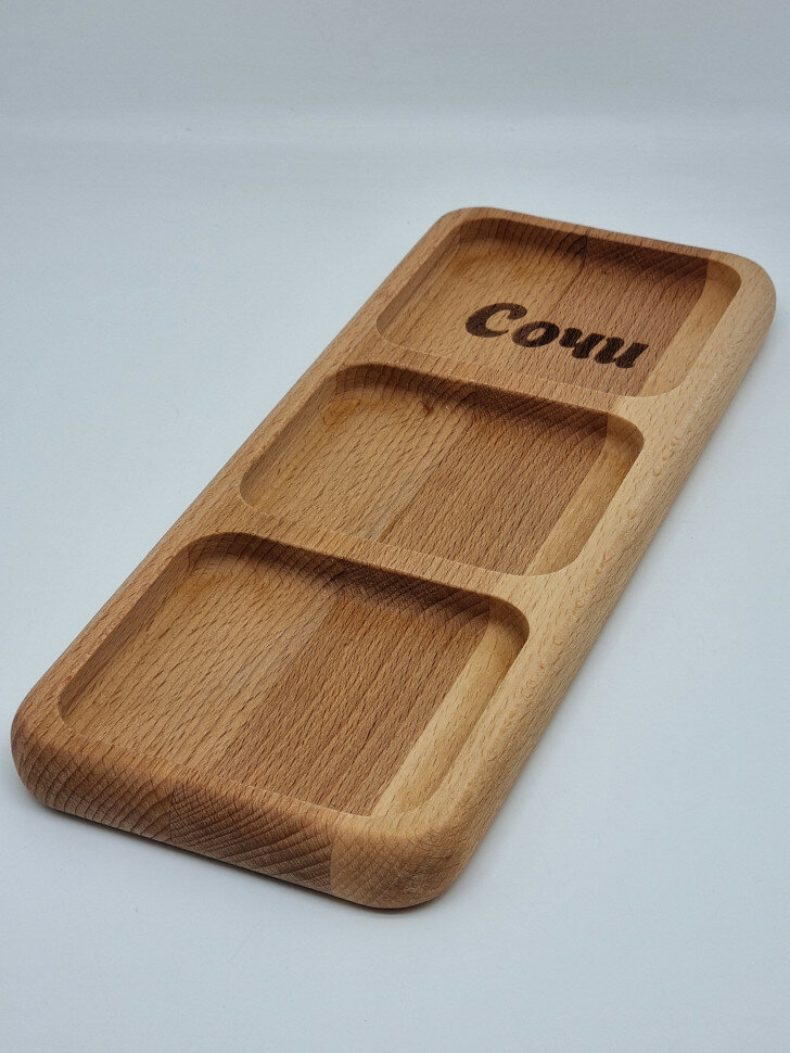 Менажница Прямоугольная