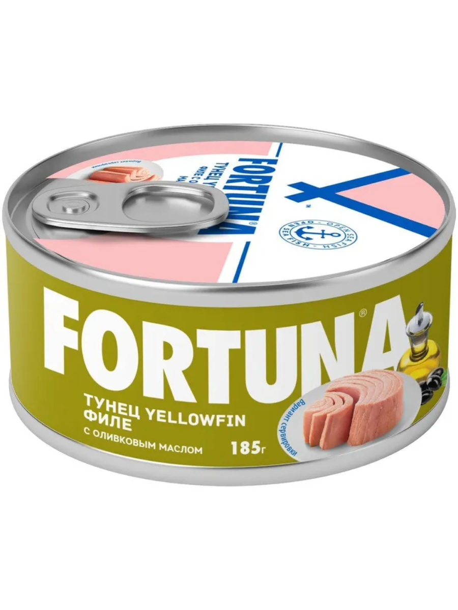 FORTUNA Тунец филе yellowfin с оливковым маслом 185 г