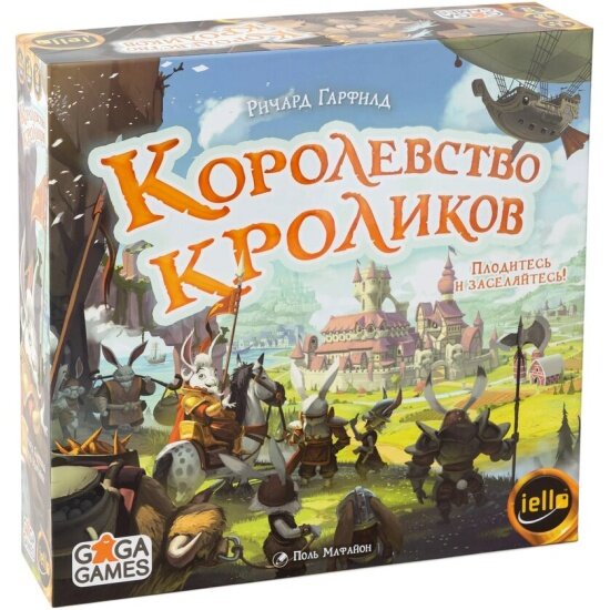 Настольная игра Gaga Games Королевство кроликов