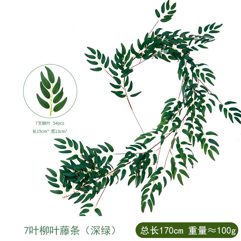 Свадебная мебель, имитация ивы, ротанговая, темно-зеленая