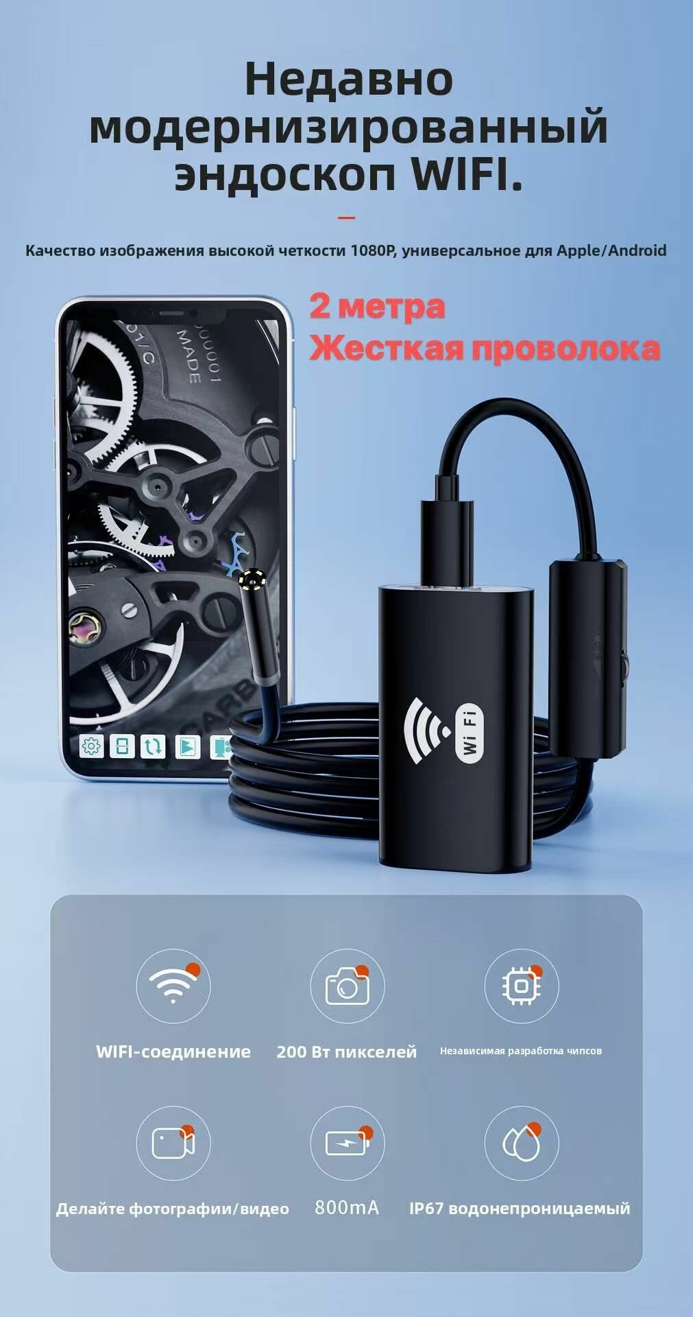 CAN-модуль КА , черный