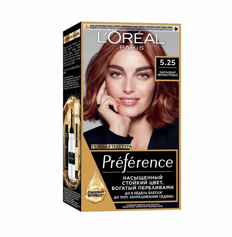 LOREAL PARIS Стойкая краска для волос Preference, № 5.25, Каштановый перламутр, 174 мл