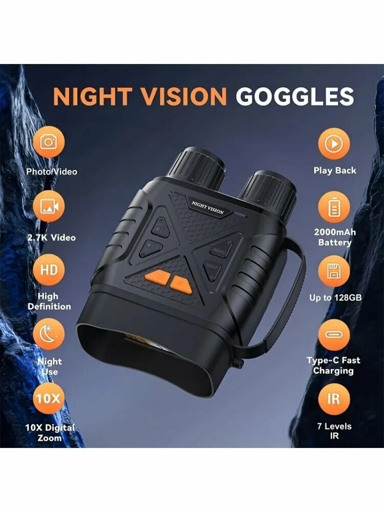 Телескоп TUA, HD-инфракрасный, бинокль ночного видения, с видеозаписью, USB-зарядкой