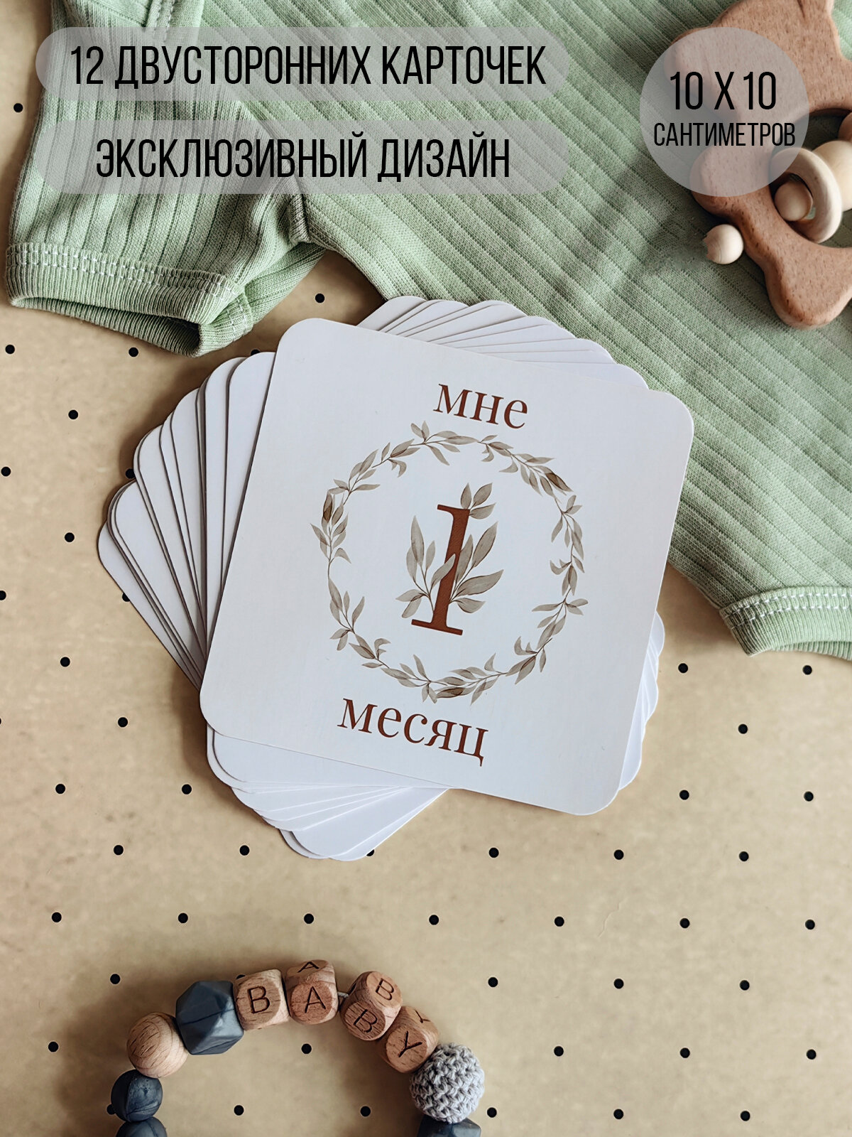 Фотобутафория my.miracle.design My Miracle Design