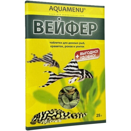 Корм для рыб Aquamenu Вейфер универсальные таблетки для донных обитателей 25г