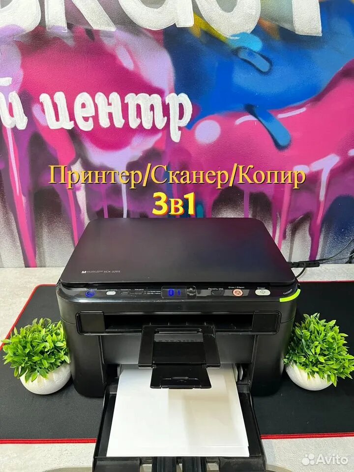 Лазерный принтер МФУ Samsung SCX-3207