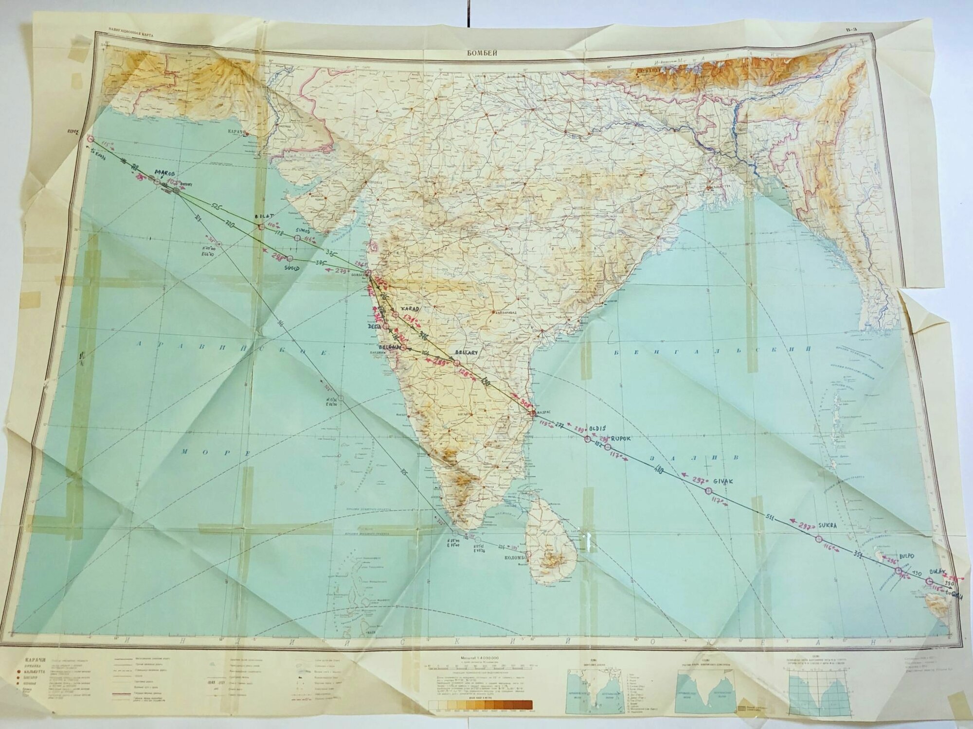 Навигационная карта. Бомбей. В-III. Масштаб 1:4 000 000