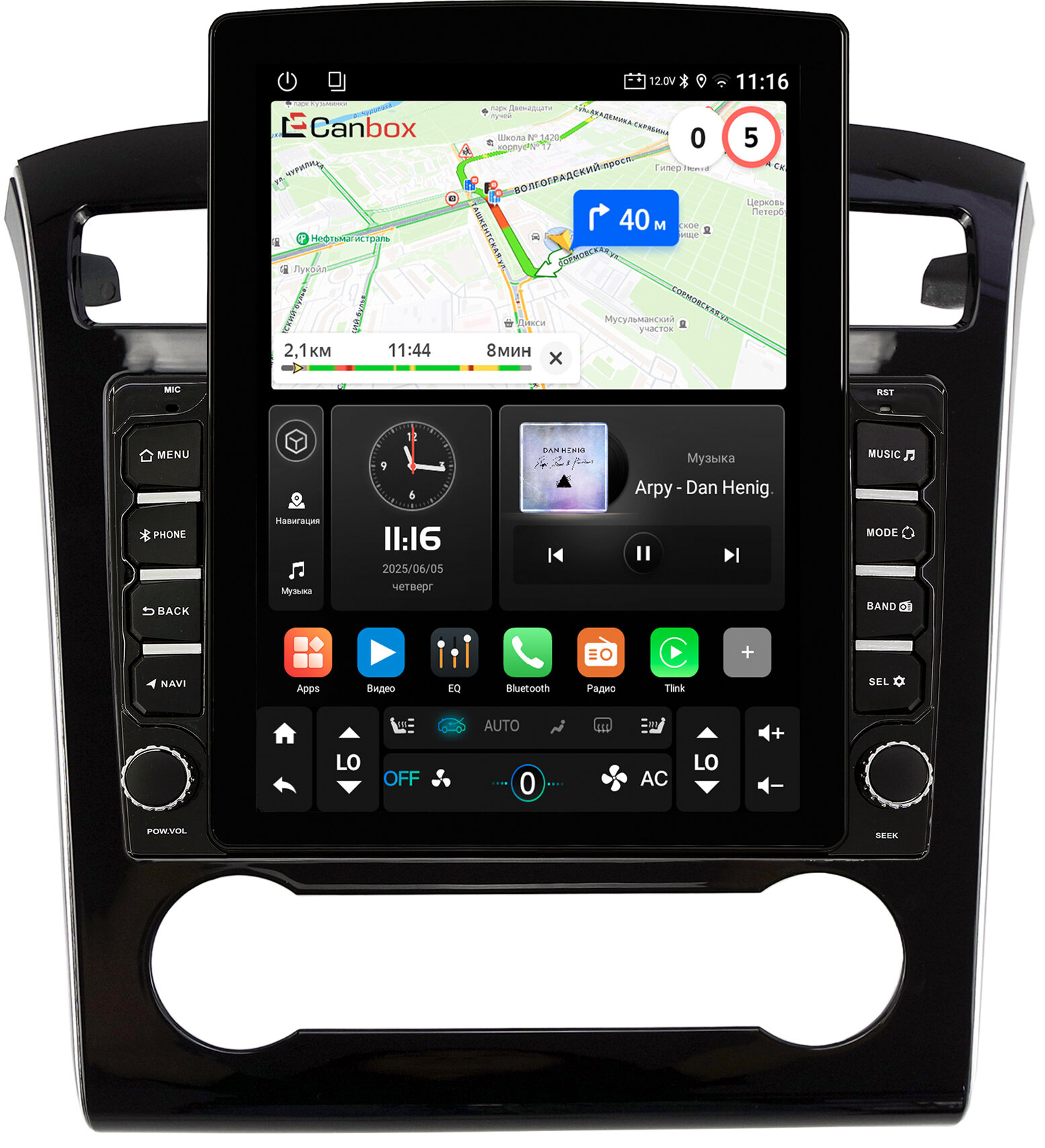 Штатная магнитола Hyundai Tucson 4 2020-2024 (авто без климат-контроля) Canbox GT095-10-1302 Android 10 (QLed, 2/32, DSP, CarPlay)