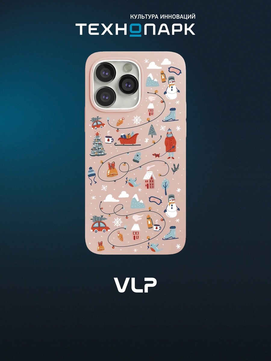 Чехол для смартфона vlp Art Collection iPhone 13 Pro, светло-розовый (vlp-SCA21-P61WNLP)