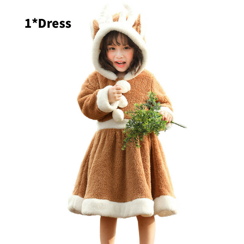 Костюм оленя рождественский для детей эластичный смешанный материал праздничные мероприятия