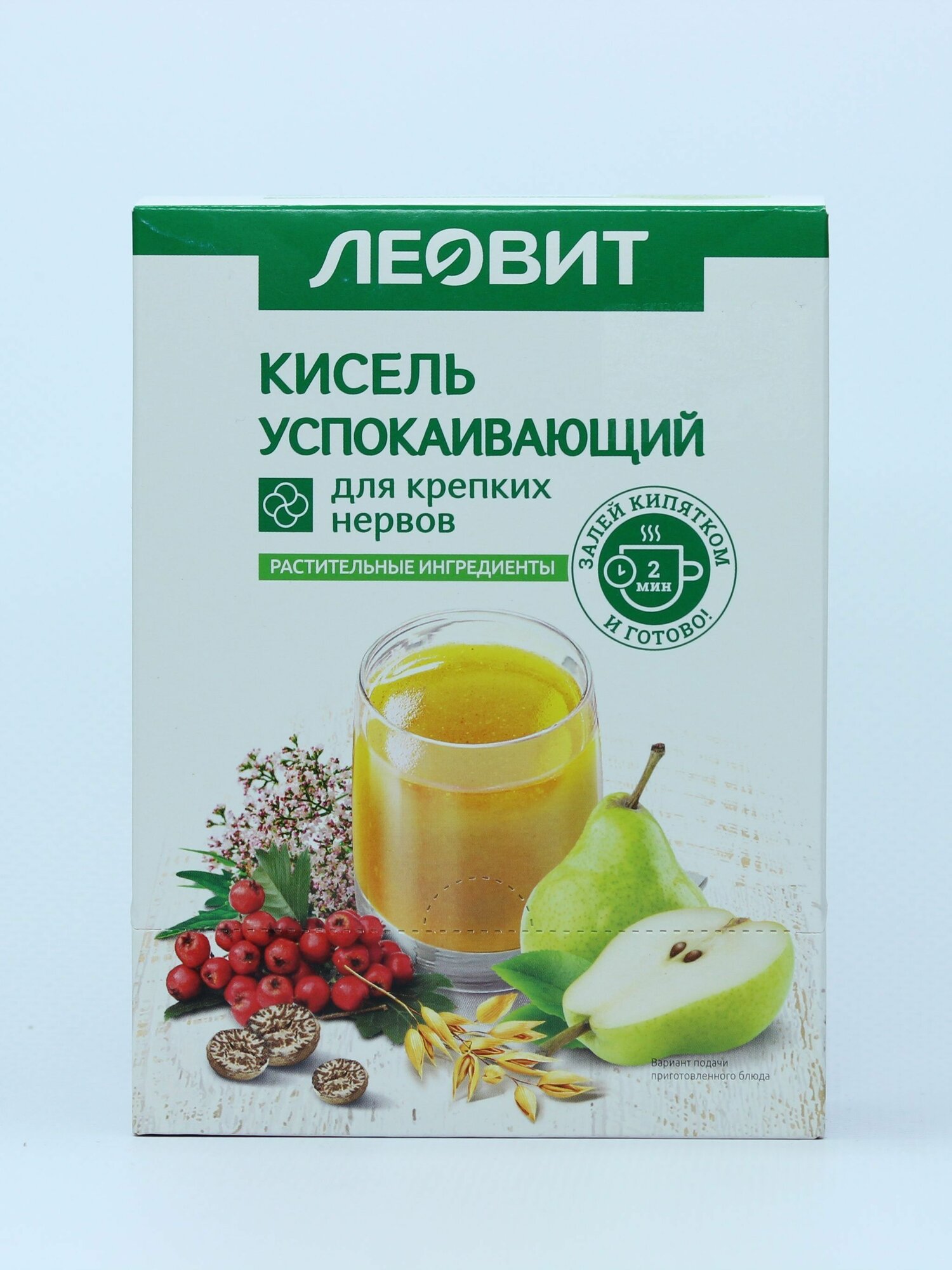 Кисель Леовит Успокаивающий 5 пакетов по 20 г