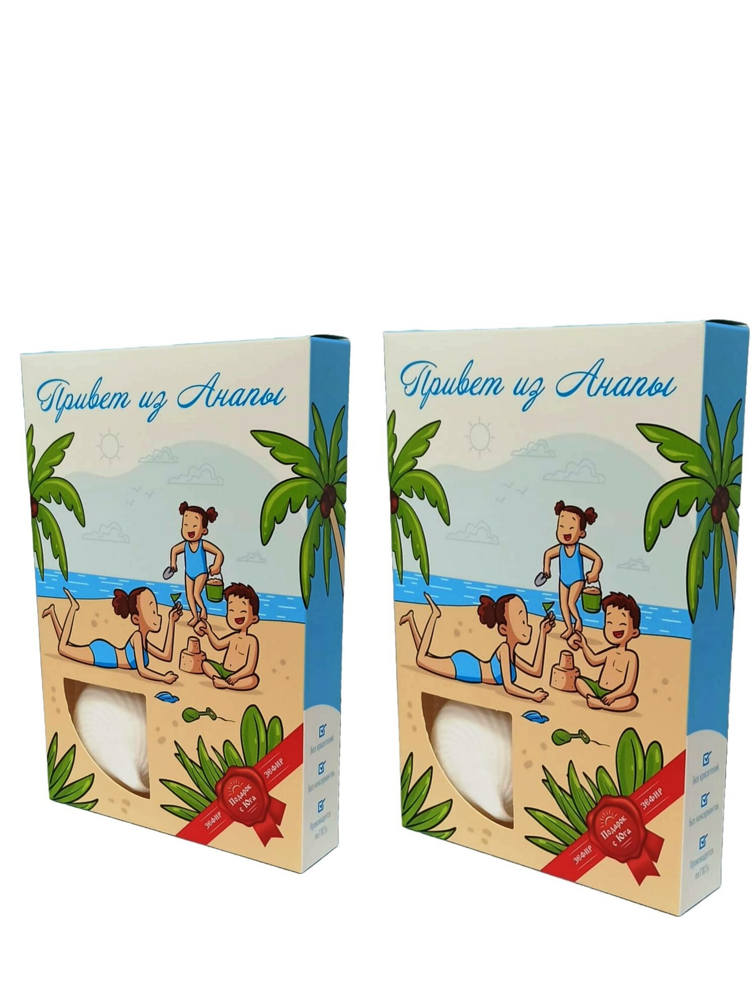 Кубанские сладости зефир Анапа 160х2шт