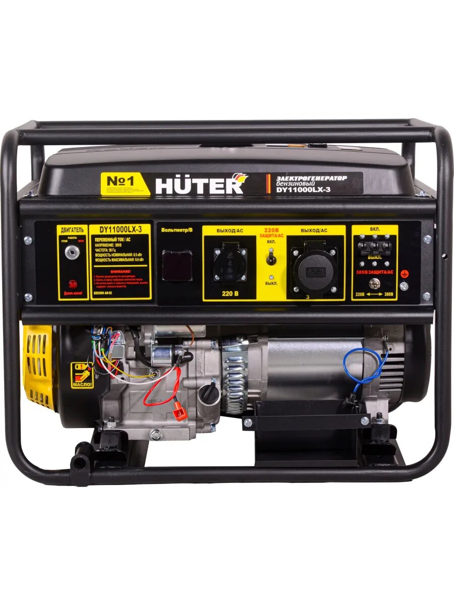 Бензиновый генератор Huter DY11000LX-3, 380/220/12 В, 9кВт, 4-х тактный, АИ-92