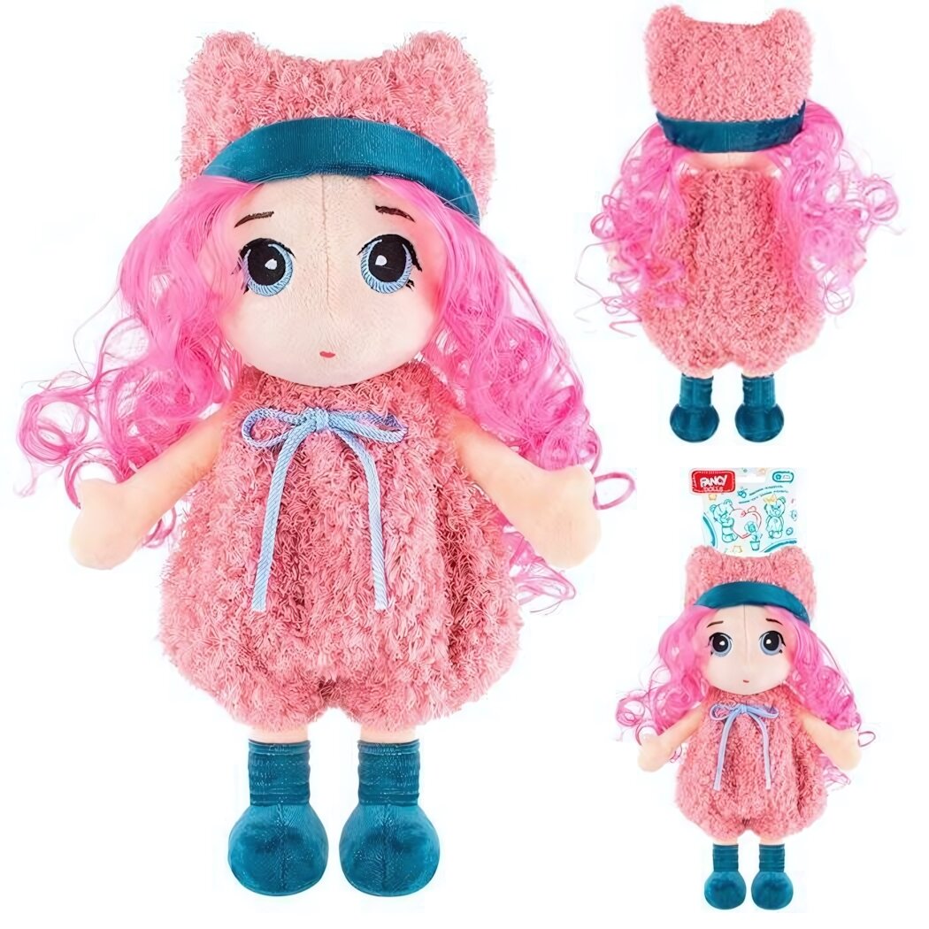 Кукла мягконабивная "Малышка Соня", розовые волосы, рост 38 см, для детей 3+, милая