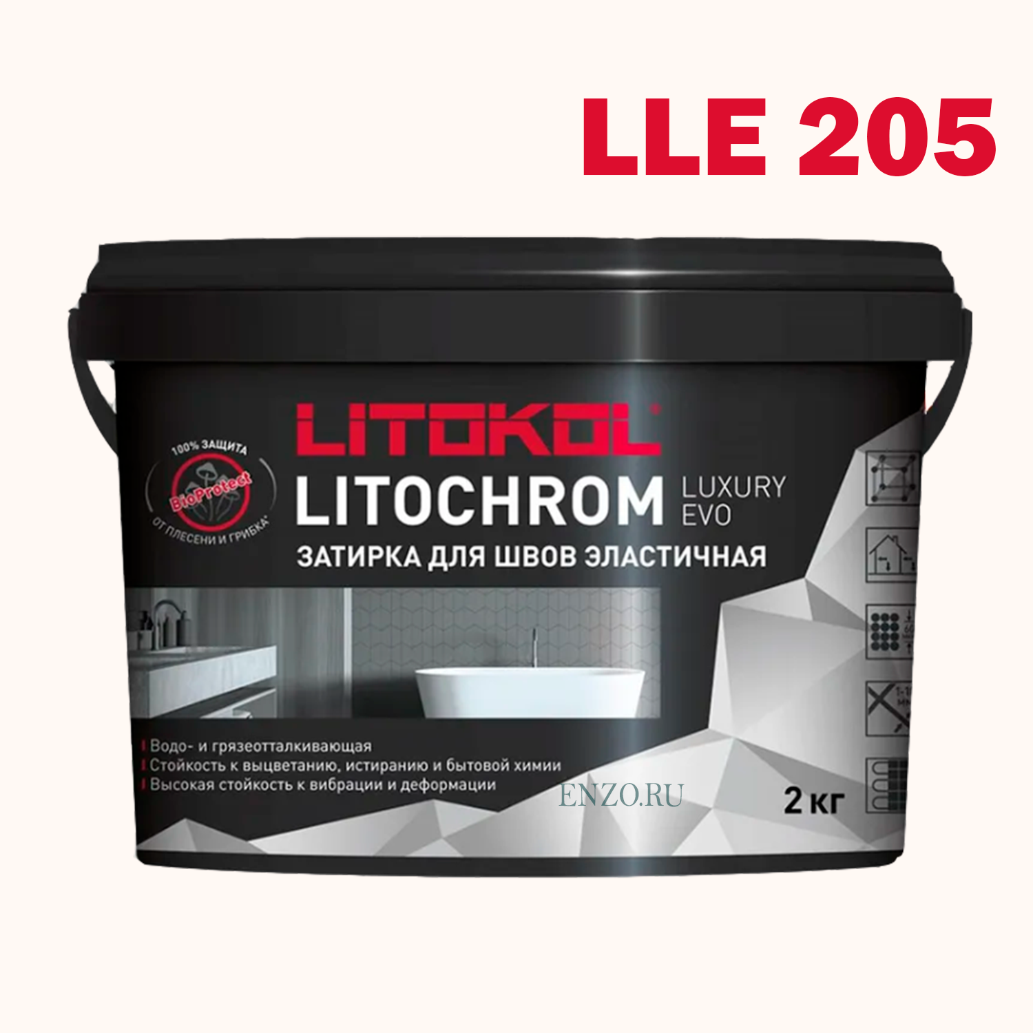 Затирка цементная Litokol Litochrom Luxury Evo LLE.205 жасмин 2 кг